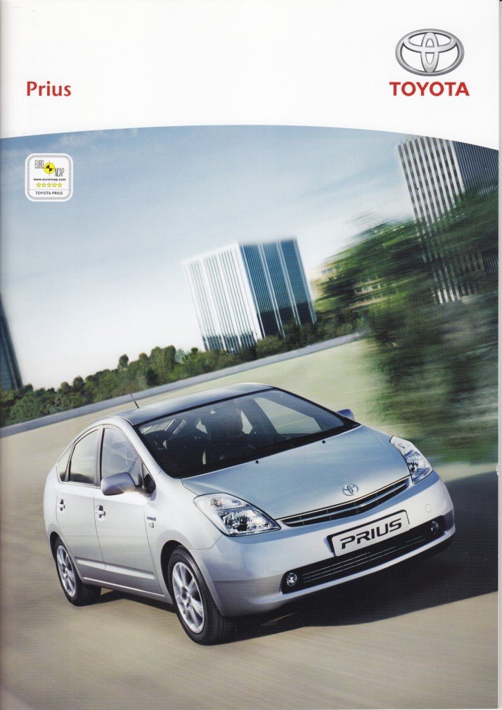 2006 toyota prius store